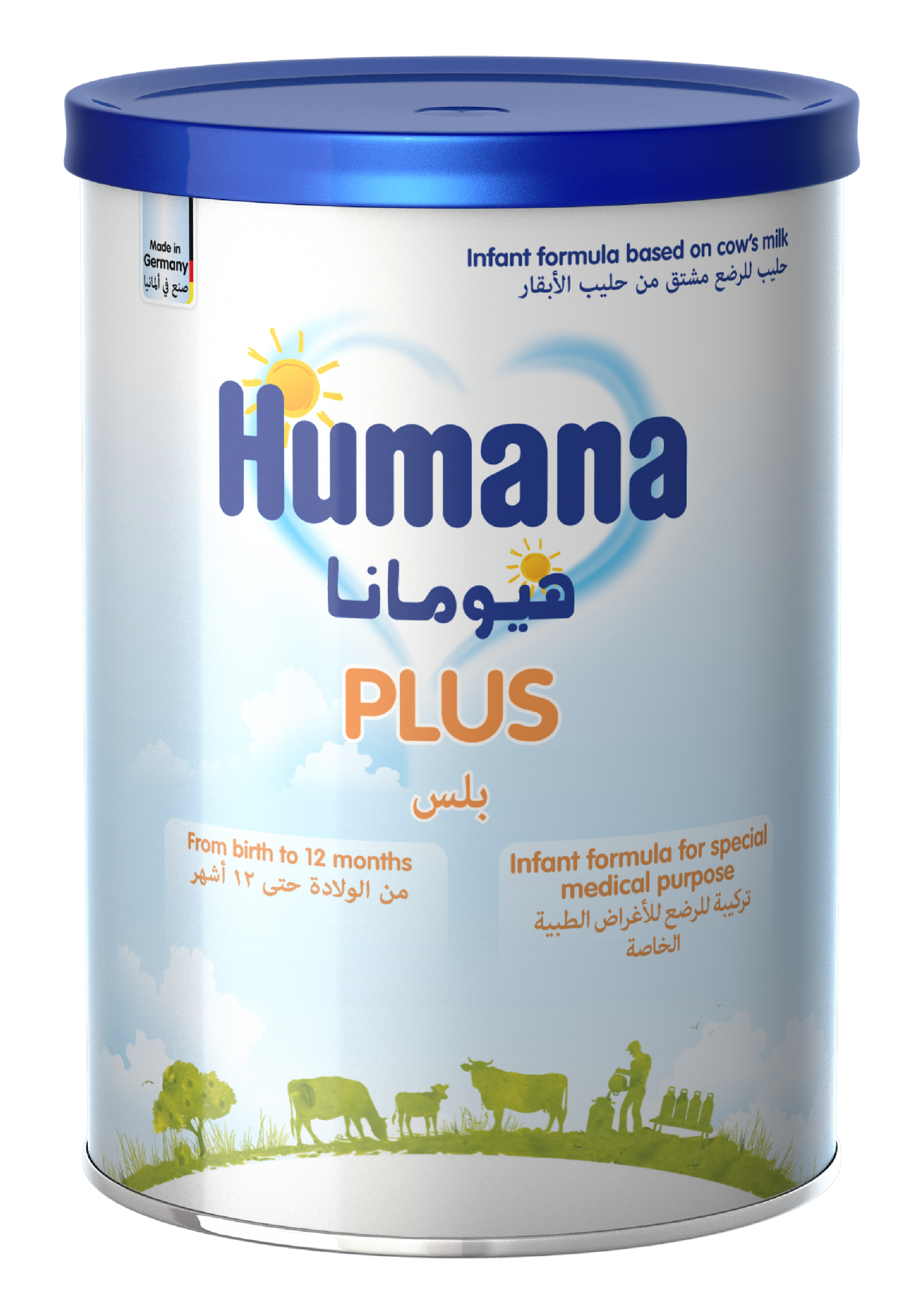 Humana Milk Similac Human Milk Fortifier Hydrolyzed Protein Liquid 1